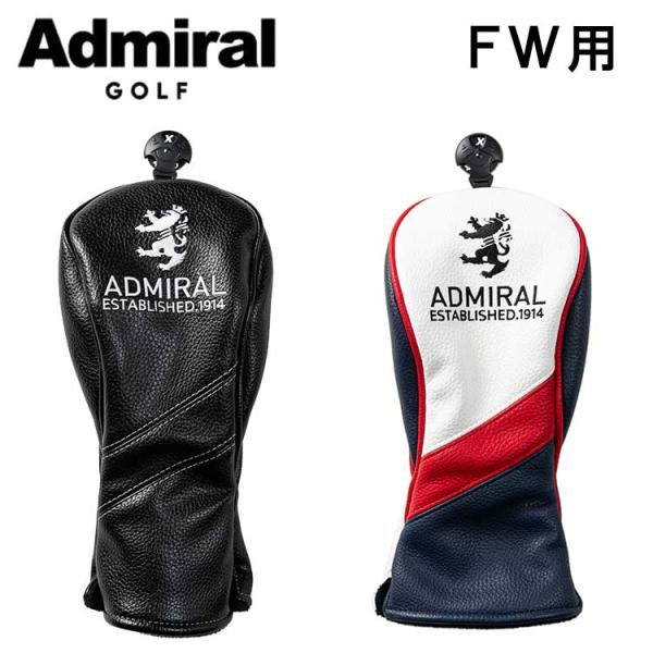 ■フェアウェイウッド用（200cc対応 ）■素　材：合成皮革（PU）■番　手：3・4・5・7・X※当日発送対応は、【通常発送】をご選択された方のみとなります。【お取り寄せ】の場合は、メーカー在庫有の場合、3-5日営業日後発送となります。万が...