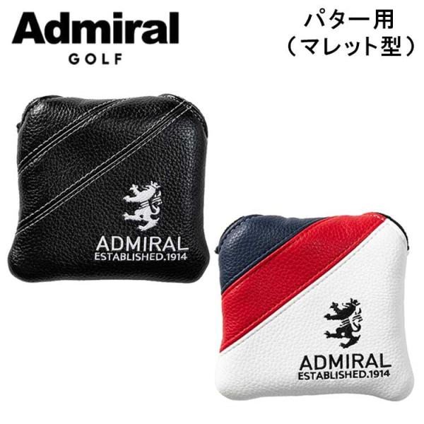 ■パター用（マレット型）■素　材：合成皮革（PU）■サイズW13×D2×H12cm※あすつく対応は、【通常発送】をご選択された方のみとなります。【お取り寄せ】の場合は、メーカー在庫有の場合、3-5日営業日後発送となります。万が一、売り切れの...
