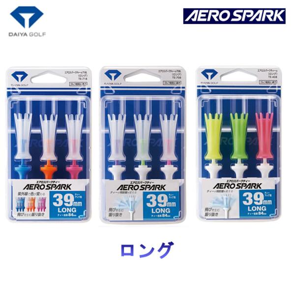 TE-718■サイズ：ティーアップ高：39mm、ティー全長：84mm■材　質：本体上部：ポリエチレン系樹脂、本体下部：ポリプロピレン、中芯：エラストマー■内容量：3本■カラー：上部-クリア　下部-ブルー、オレンジ、ピンクTE-708■サイズ...