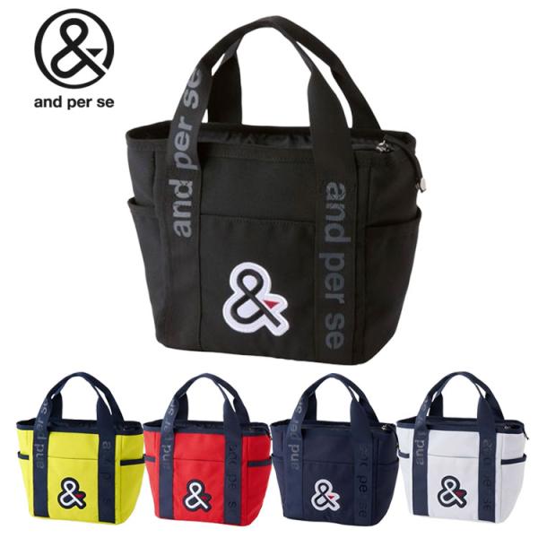 ■サイズ：H20×W22×D13（cm）■素　材：【表地】ポリエステルオックス（ポリエステル100％）【裏地】（ポリエステル100％）※当日発送対応は、【通常発送】をご選択された方のみとなります。【お取り寄せ】の場合は、メーカー在庫有の場合...