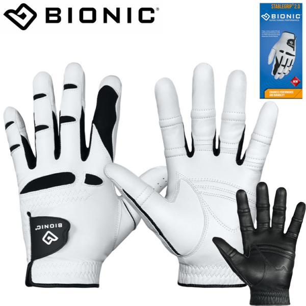 ※強力グリップパッド内蔵のため、公式競技では使用できません。フィット性、快適性、機能性を更に強化。より軽く、より安定したグリップ性を実現。耐久性をアップ。独自のデュアルエクスパンションサム機能により、カスタムフィットと強化されたパフォーマン...