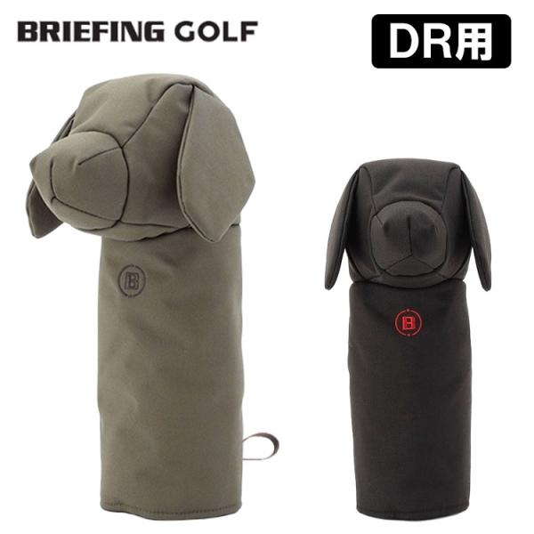 ■ドライバー用■サイズ：W 180×H 350×D 220（mm）■重　量：0.21kg■素　材：コーデュラ（R）トゥルーロック500デニールバリスティック※当日発送対応は、【通常発送】をご選択された方のみとなります。【お取り寄せ】の場合は...