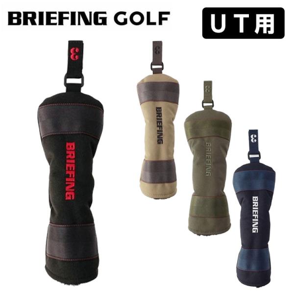 ■ユーティリティ用■サイズ：(幅)105mm×(高)260mm■重　量：0.07kg■番　手：3・4・5・X■素　材：コーデュラ（R）トゥルーロック500デニールバリスティック※当日発送対応は、【通常発送】をご選択された方のみとなります。【...