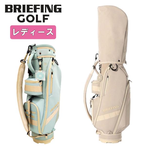 ■サイズ：8.5型■重　量：3.4kg■素　材：300デニール × 900デニール RPET コーデュラ(R) re/corTM■口　枠：5分割※当日発送対応は、【通常発送】をご選択された方のみとなります。【お取り寄せ】の場合は、メーカー在...