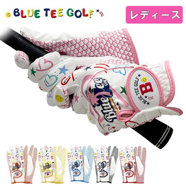 ■タイプ：レディース（両手用）■サイズ：18-22（cm）■素　材：合成皮革・ナイロン・シリコン※ルール非公認モデルです。※時間差でこの御注文より先に売れてしまう場合がございます。売切れの場合改めて商品担当者よりメールにてご案内をいたします...