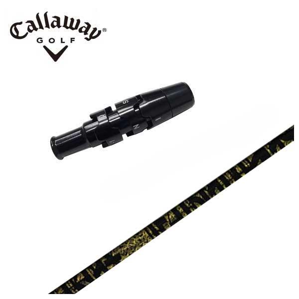 【注意事項】■納期は約1週間です。パーツ欠品の際は時間がかかる場合がございます。■選ばれるヘッドによってスリーブと仕上がりの長さが異なります。■長さはメーカー基準の測定でヘッド付きでの全長となります。■スリーブはスタンダードポジションでの装...