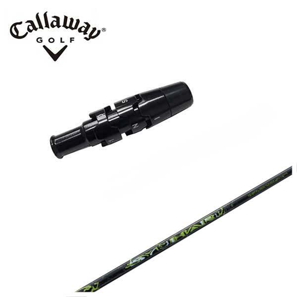 【注意事項】■納期は約1週間です。パーツ欠品の際は時間がかかる場合がございます。■長さはメーカー基準の測定でヘッド付きでの全長となります。■スリーブはスタンダードポジションでの装着となります。■シャフトはロゴが裏側にくる裏挿しです。ご希望が...