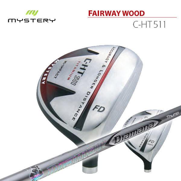 この商品は第一ゴルフカスタム商品となります。納期は約10日前後となります。パーツ欠品の際には納期が遅れる場合がございます。 予めご了承下さい。注文後のキャンセルは出来ませんのでご了承下さい。