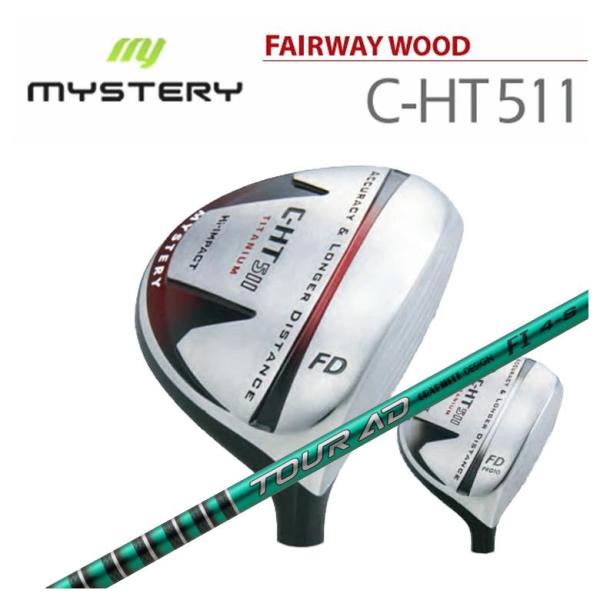 ■納期目安      受注生産約10日前後（メーカー在庫有の場合）  ※パーツ欠品の際は時間がかかる場合がございます。