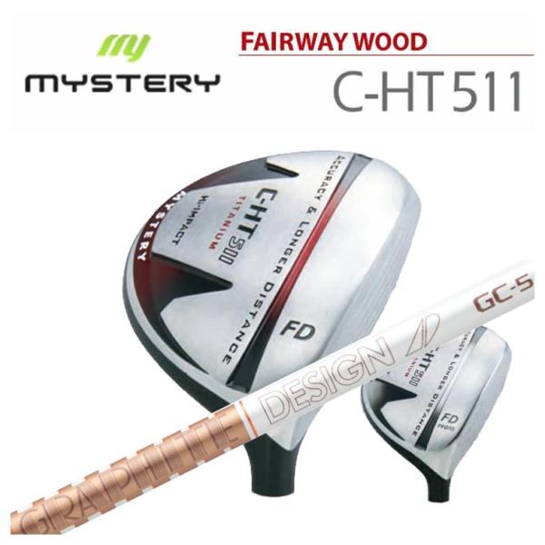 ■納期目安受注生産約10日前後（メーカー在庫有の場合）※パーツ欠品の際は時間がかかる場合がございます。