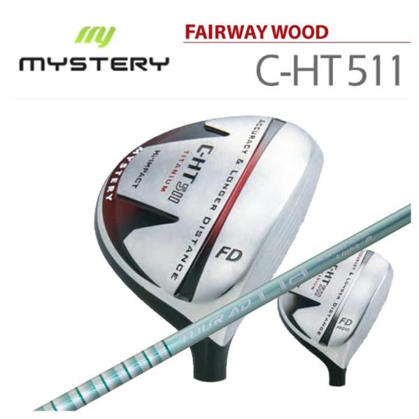 ■納期目安      受注生産約10日前後（メーカー在庫有の場合）  ※パーツ欠品の際は時間がかかる場合がございます。