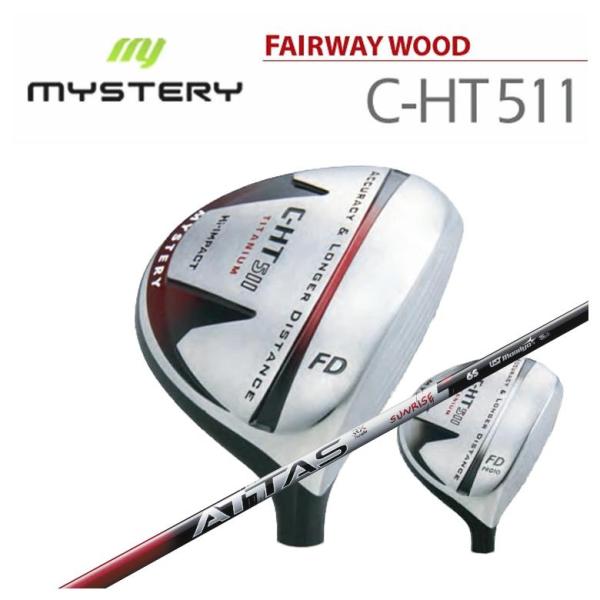 ■納期目安    受注生産約10日前後（メーカー在庫有の場合）  ※パーツ欠品の際は時間がかかる場合がございます。