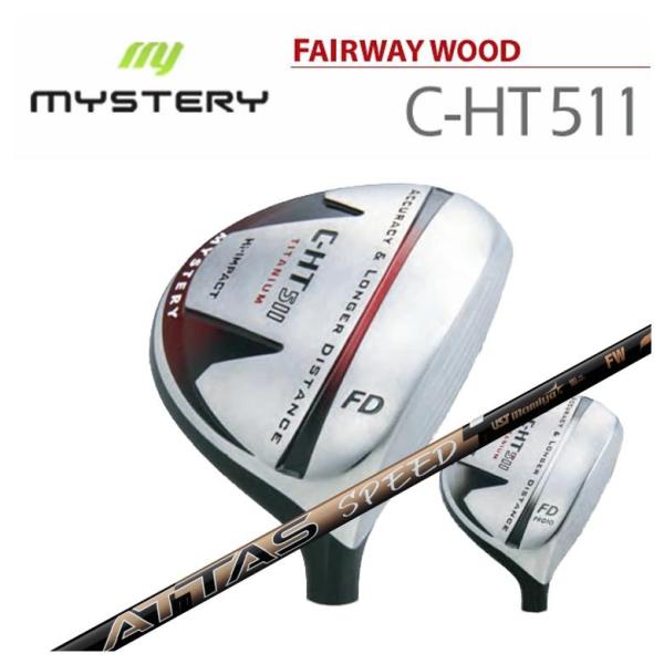 ■納期目安      受注生産約10日前後（メーカー在庫有の場合）  ※パーツ欠品の際は時間がかかる場合がございます。