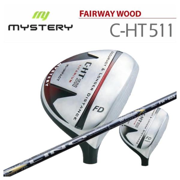 ■納期目安    通常発送約12日前後※欠品・完売の場合改めて商品担当者よりメールにてご案内をいたします。 ※スペックによって特注商品になり納期が掛かるものもございます。