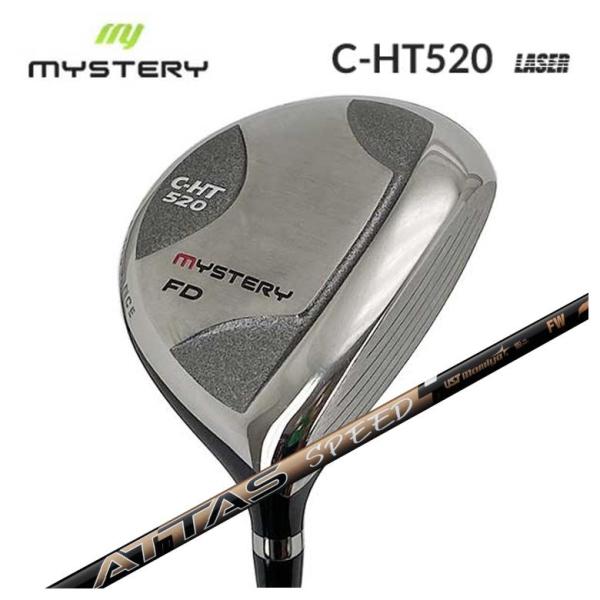 ■納期目安      受注生産約10日前後（メーカー在庫有の場合）  ※パーツ欠品の際は時間がかかる場合がございます。