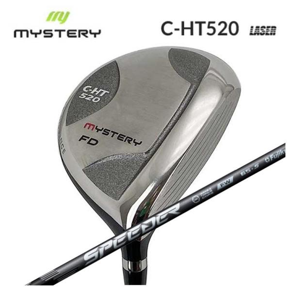 ■納期目安      受注生産約10日前後（メーカー在庫有の場合）  ※パーツ欠品の際は時間がかかる場合がございます。