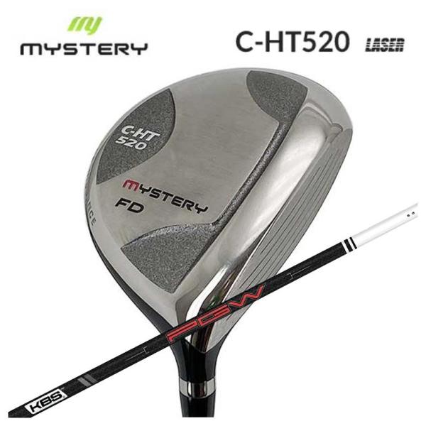 ■納期目安      受注生産約10日前後（メーカー在庫有の場合）  ※パーツ欠品の際は時間がかかる場合がございます。