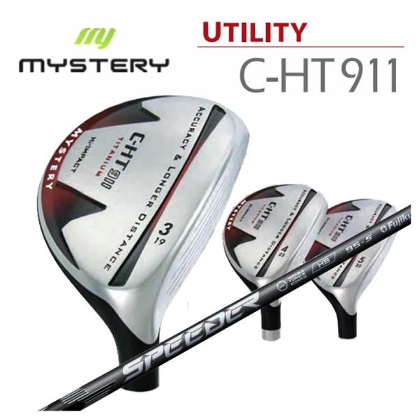 ■納期目安受注生産約10日前後（メーカー在庫有の場合）・ガラスコーティング加工・・・＋2日※パーツ欠品の際は時間がかかる場合がございます。※ご注文確定後の変更・キャンセルは出来ませんのでご注意願います。