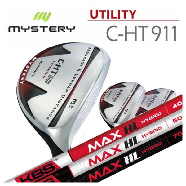 この商品は第一ゴルフオリジナルカスタム商品のため納期は約10日前後となります。注文後のキャンセルは出来ませんのでご了承下さい。