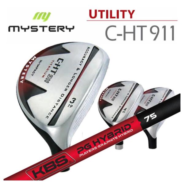 この商品は第一ゴルフオリジナルカスタム商品のため納期は約10日前後となります。注文後のキャンセルは出来ませんのでご了承下さい。