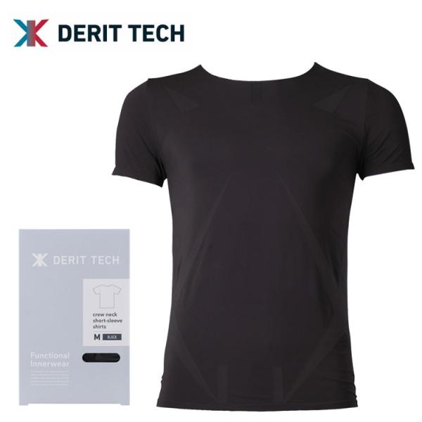 ■カラー：ブラック■機　能：吸汗速乾、抗菌防臭 ■サイズ 【胸囲】：S （80〜88cm） M （88〜96cm） L （96〜104cm） LL（104〜112cm）※当日発送対応は、【通常発送】をご選択された方のみとなります。【お取り寄...