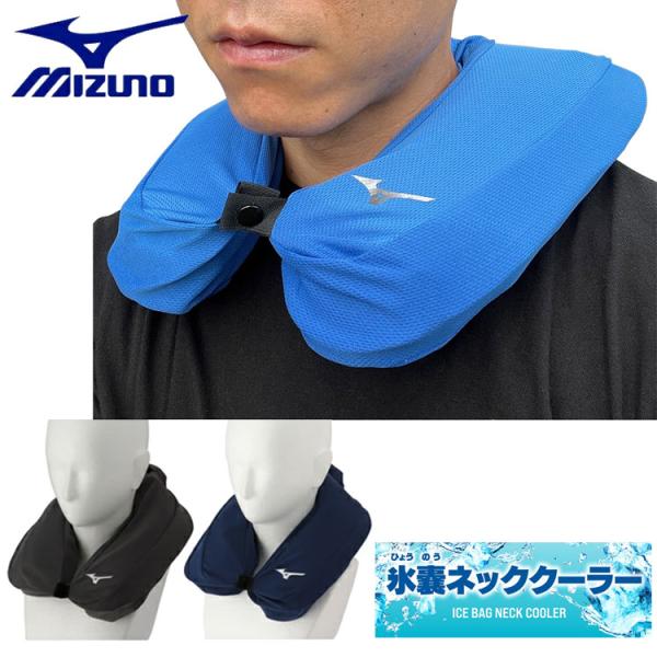 ■素　材本体：ポリエステル100％　インナー袋：EVA樹脂■アウター袋×1点、インナー袋×2点入り※時間差でこの御注文より先に売れてしまう場合がございます。売切れの場合改めて商品担当者よりメールにてご案内をいたします。万が一売切れの場合は御...