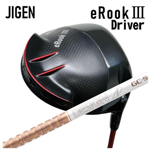 ■納期目安通常発送 約1週間前後お取り寄せ 約2週間前後（メーカー在庫有の場合）・ガラスコーティング加工・・・＋2日・高反発加工・・・＋2週間前後※パーツ欠品の際は時間がかかる場合がございます。※ご注文確定後の変更・キャンセルは出来ませんの...