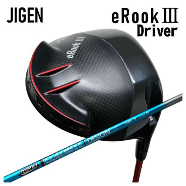 ■納期目安通常発送 約1週間前後お取り寄せ 約2週間前後（メーカー在庫有の場合）・ガラスコーティング加工・・・＋2日・高反発加工・・・＋2週間前後※パーツ欠品の際は時間がかかる場合がございます。※ご注文確定後の変更・キャンセルは出来ませんの...