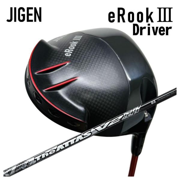 ■納期目安通常発送 約1週間前後お取り寄せ 約2週間前後（メーカー在庫有の場合）・ガラスコーティング加工・・・＋2日・高反発加工・・・＋2週間前後※パーツ欠品の際は時間がかかる場合がございます。※ご注文確定後の変更・キャンセルは出来ませんの...