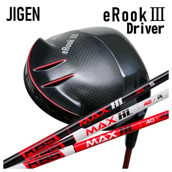 ■納期目安通常発送 約1週間前後お取り寄せ 約2週間前後（メーカー在庫有の場合）・ガラスコーティング加工・・・＋2日・高反発加工・・・＋2週間前後※パーツ欠品の際は時間がかかる場合がございます。※ご注文確定後の変更・キャンセルは出来ませんの...