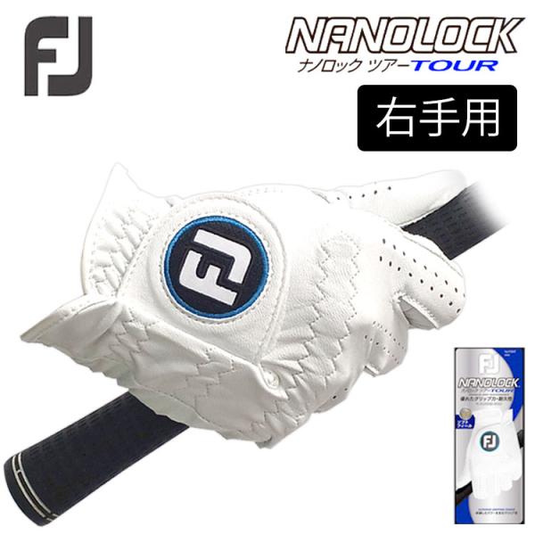 ※レフティー（右手にはめる用）のグローブです。■サイズ：21〜26cm■素　材：ポリエステル(Ecoナノフロント)(平部分)+合成皮革(甲部分)※時間差でこの御注文より先に売れてしまう場合がございます。売切れの場合改めて商品担当者よりメール...