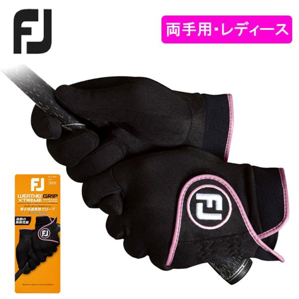 ■タイプ：両手用■素　材：人工皮革＋ＴＰＥ（３Ｍグリッピングマテリアル）＋ポリエステル■サイズ：S（18-19cm）M（20-21cm）※時間差でこの御注文より先に売れてしまう場合がございます。売切れの場合改めて商品担当者よりメールにてご案...