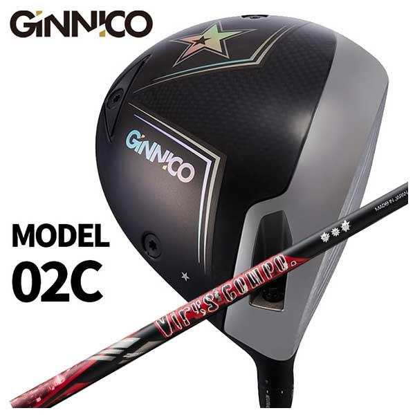 ■納期目安通常発送   (ヘッド在庫有り) 約1週間前後 （シャフト在庫有の場合）お取り寄せ 約2週間前後 （在庫有の場合）※欠品・完売の場合改めて商品担当者よりメールにてご案内をいたします。 ※スペックによって特注商品になり納期が掛かるも...