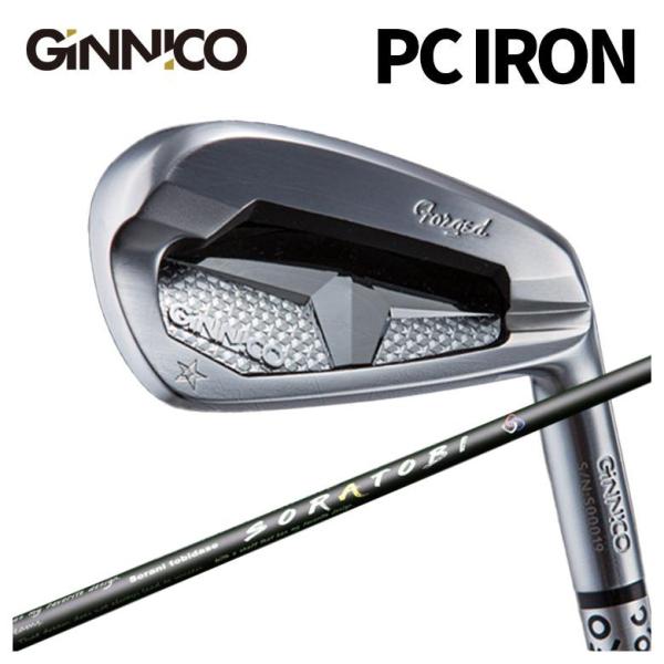 【ご注文時の注意事項】番手の合計本数を　お買い物かごの数量でご入力下さい。(例)番手 #5-PW(6本組) ・・・【数量：6】(例)番手 #4(1本)・・・【数量：1】■納期目安通常発送10日前後（シャフト在庫有の場合）お取り寄せ約2〜3週...