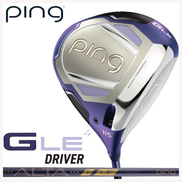 メーカー希望小売価格はメーカーサイトに基づいて掲載しています■納期目安（メーカー在庫有の場合）通常発送12時までの注文当日発送お取り寄せ(受注生産)約10営業日前後お取り寄せは受注生産になります。メーカーより納期連絡があり次第メールにてご連...