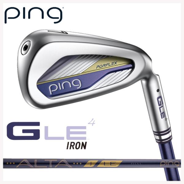 ■納期目安（メーカー在庫有の場合）通常発送12時までの注文当日発送お取り寄せ(受注生産)約10営業日前後お取り寄せは受注生産になります。メーカーより納期連絡があり次第メールにてご連絡いたします。※メーカー在庫及び弊社在庫状況により納期は変更...