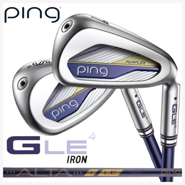 ■納期目安（メーカー在庫有の場合）通常発送12時までの注文当日発送お取り寄せ(受注生産)約10営業日前後お取り寄せは受注生産になります。メーカーより納期連絡があり次第メールにてご連絡いたします。※メーカー在庫及び弊社在庫状況により納期は変更...