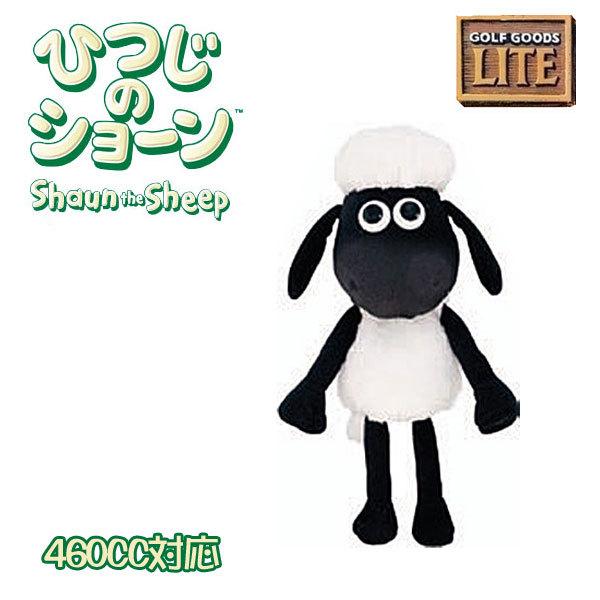 ※万が一、売り切れの場合は御了承下さいませ。