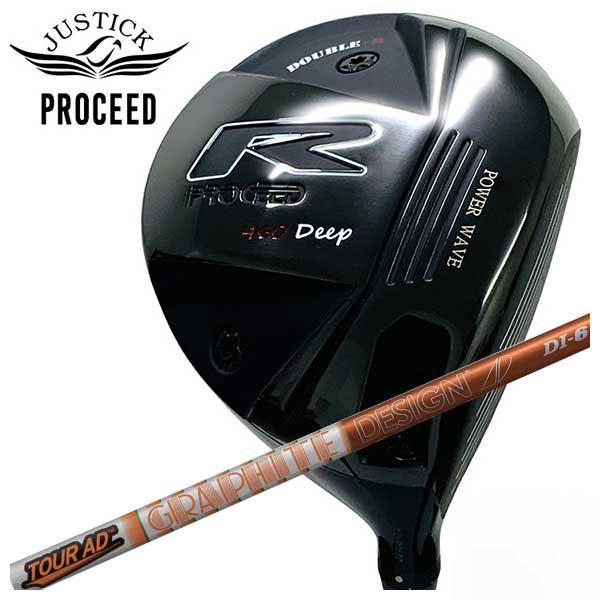 ■納期目安通常発送　(ヘッド在庫有り)　約1週間前後　（シャフト在庫有の場合）お取り寄せ　約2週間前後　（在庫有の場合）※欠品・完売の場合改めて商品担当者よりメールにてご案内をいたします。 ※スペックによって特注商品になり納期が掛かるものも...