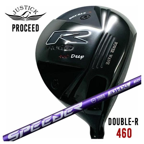 ■納期目安通常発送約1週間前後（シャフト在庫有の場合）お取り寄せ約2〜3週間前後（メーカー在庫有の場合）・ガラスコーティング加工・・・＋2日・高反発加工・・・＋2週間前後※パーツ欠品の際は時間がかかる場合がございます。