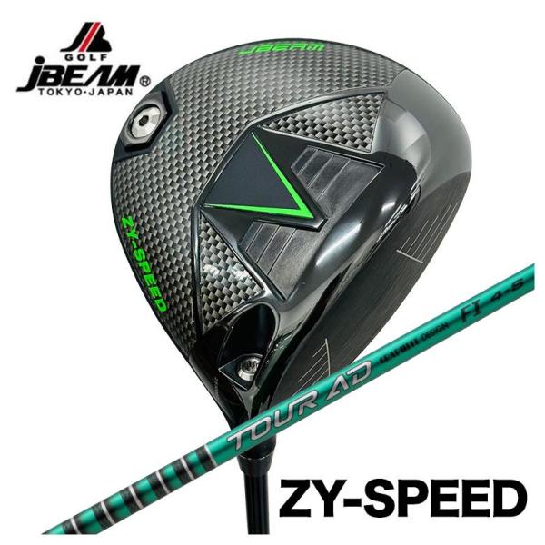 ■納期目安受注生産約10日前後（シャフト在庫有の場合）・ガラスコーティング加工・・・＋2日〜・高反発加工・・・＋2週間〜※パーツ欠品の際は時間がかかる場合がございます。