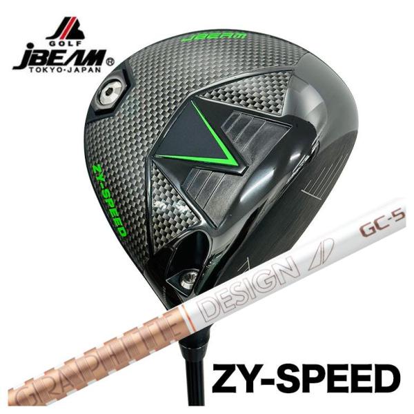 ■納期目安受注生産約10日前後（シャフト在庫有の場合）・ガラスコーティング加工・・・＋2日〜・高反発加工・・・＋2週間〜※パーツ欠品の際は時間がかかる場合がございます。