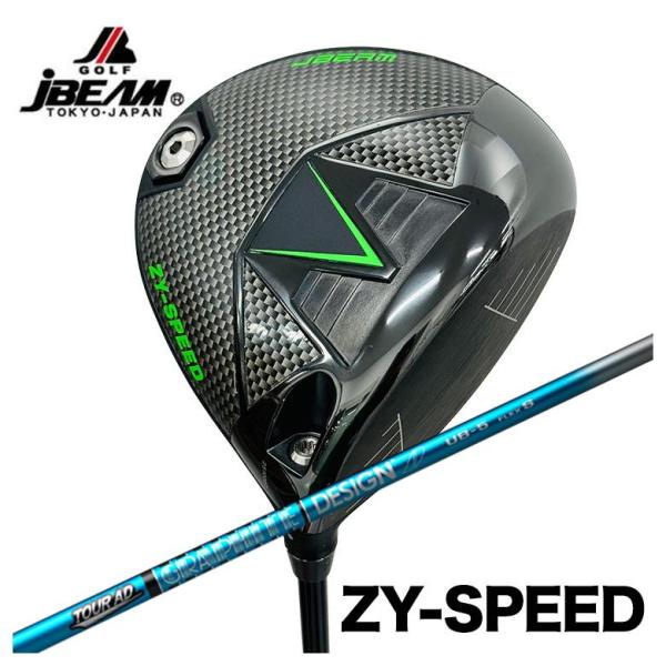 ■納期目安受注生産約10日前後（シャフト在庫有の場合）・ガラスコーティング加工・・・＋2日〜・高反発加工・・・＋2週間〜※パーツ欠品の際は時間がかかる場合がございます。