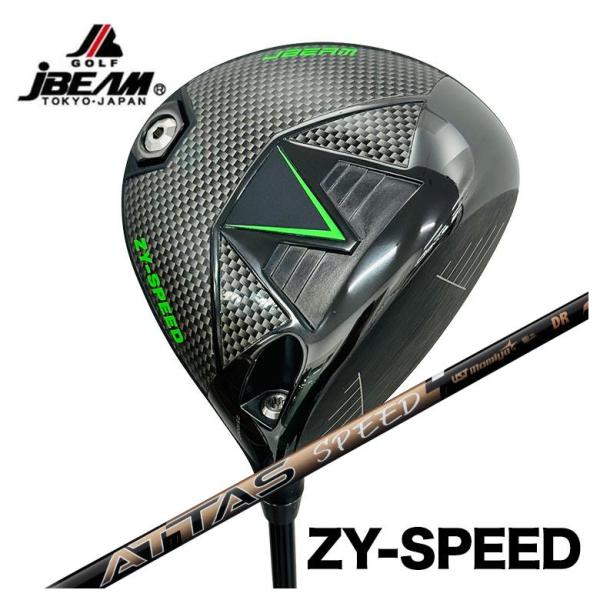 ■納期目安受注生産約10日前後（シャフト在庫有の場合）・ガラスコーティング加工・・・＋2日〜・高反発加工・・・＋2週間〜※パーツ欠品の際は時間がかかる場合がございます。