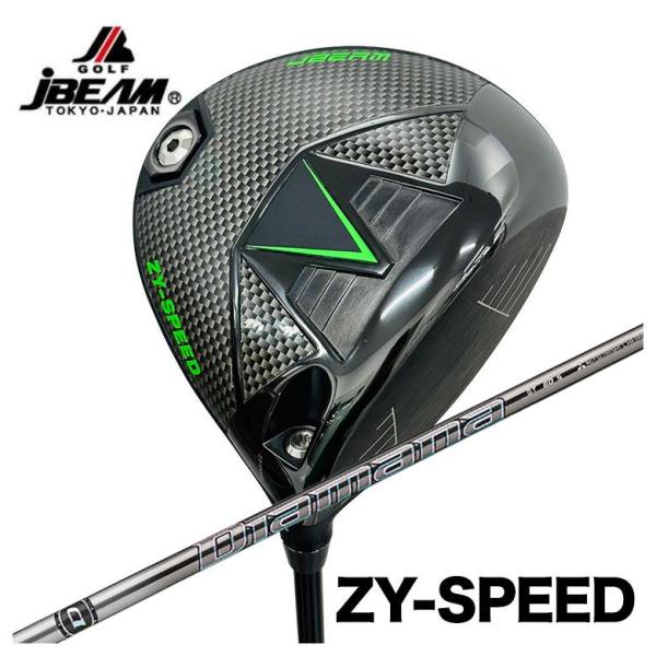 ■納期目安受注生産約10日前後（シャフト在庫有の場合）・ガラスコーティング加工・・・＋2日〜・高反発加工・・・＋2週間〜※パーツ欠品の際は時間がかかる場合がございます。