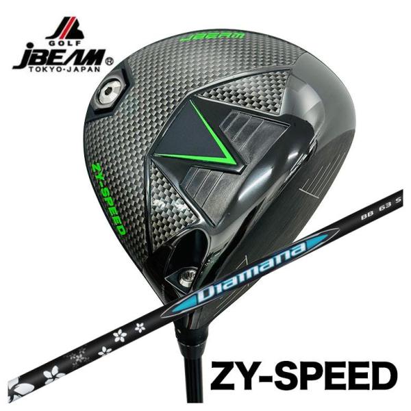 ■納期目安受注生産約10日前後（シャフト在庫有の場合）・ガラスコーティング加工・・・＋2日〜・高反発加工・・・＋2週間〜※パーツ欠品の際は時間がかかる場合がございます。