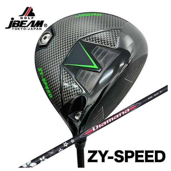 ■納期目安受注生産約10日前後（シャフト在庫有の場合）・ガラスコーティング加工・・・＋2日〜・高反発加工・・・＋2週間〜※パーツ欠品の際は時間がかかる場合がございます。