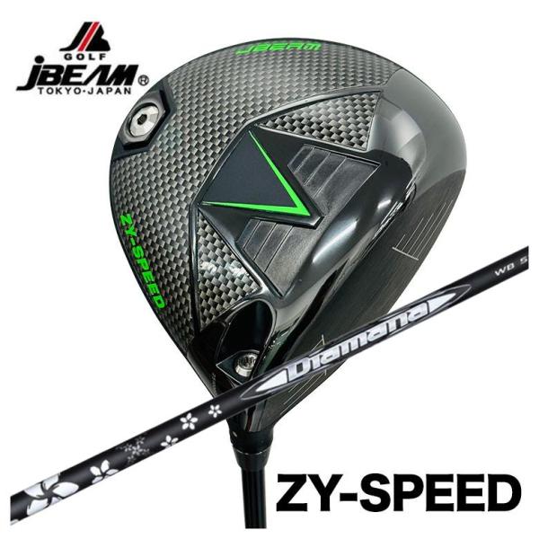 ■納期目安受注生産約10日前後（シャフト在庫有の場合）・ガラスコーティング加工・・・＋2日〜・高反発加工・・・＋2週間〜※パーツ欠品の際は時間がかかる場合がございます。