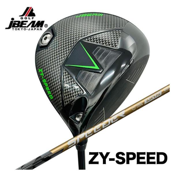 ■納期目安受注生産約10日前後（シャフト在庫有の場合）・ガラスコーティング加工・・・＋2日〜・高反発加工・・・＋2週間〜※パーツ欠品の際は時間がかかる場合がございます。