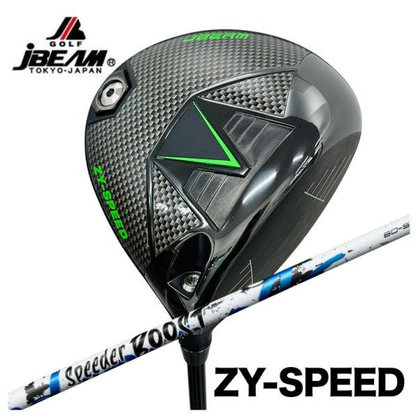 ■納期目安受注生産約10日前後（シャフト在庫有の場合）・ガラスコーティング加工・・・＋2日〜・高反発加工・・・＋2週間〜※パーツ欠品の際は時間がかかる場合がございます。